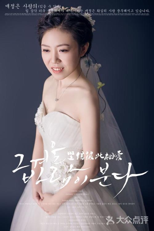 七月未央作品截图
