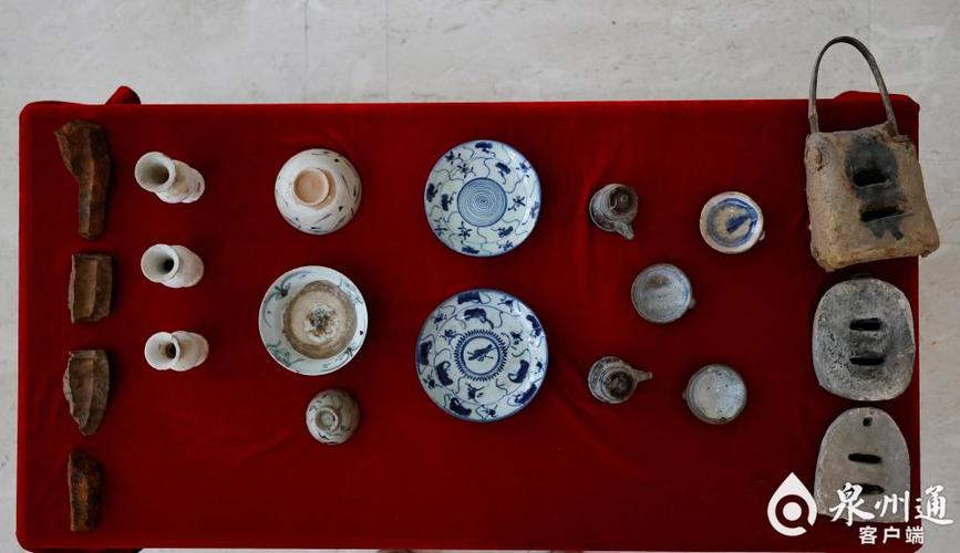 藏品资源图标