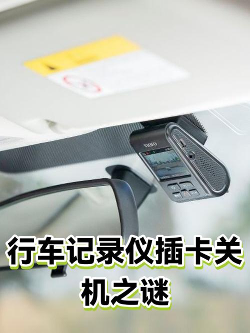 插卡需要关机吗图标