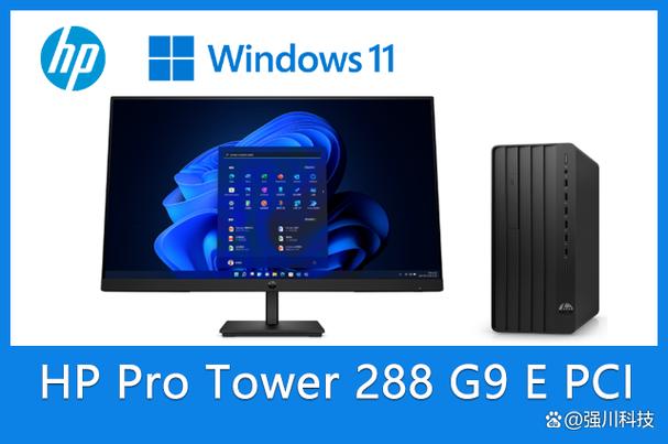 惠普是windows吗图标