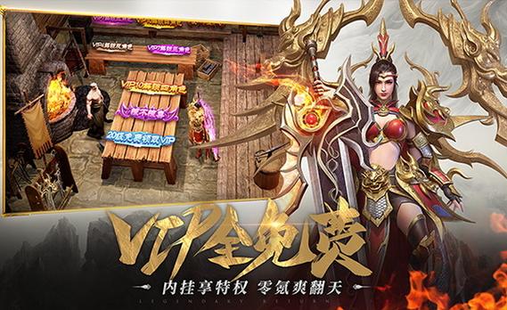 一刀传世下载图标
