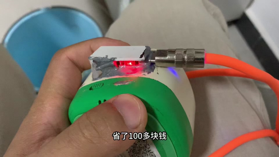 收款音箱恢复出厂设置图标