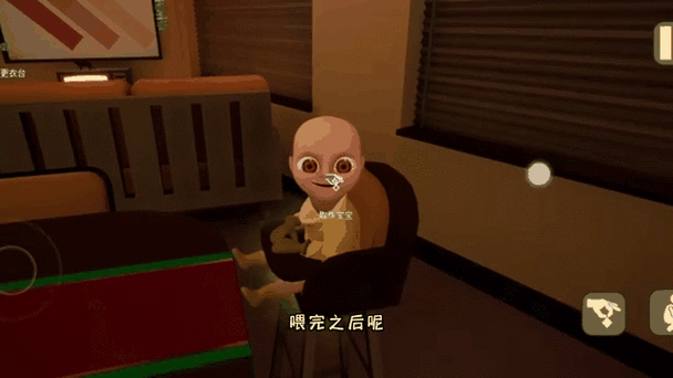 2024黄衣宝宝圣诞节最新版图标