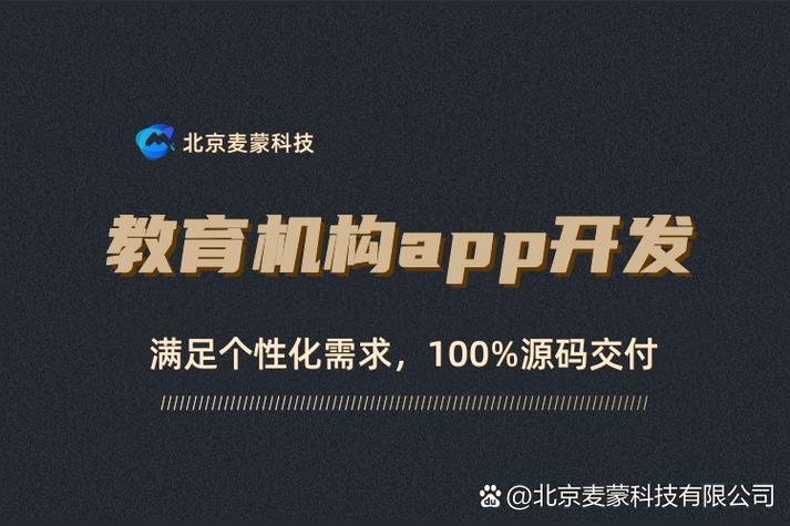 THEOL在线教育平台课程归档截图
