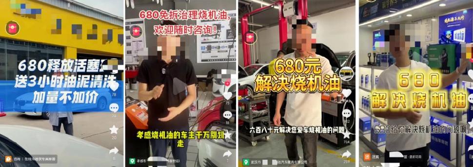 自己开店卖汽车赚钱吗