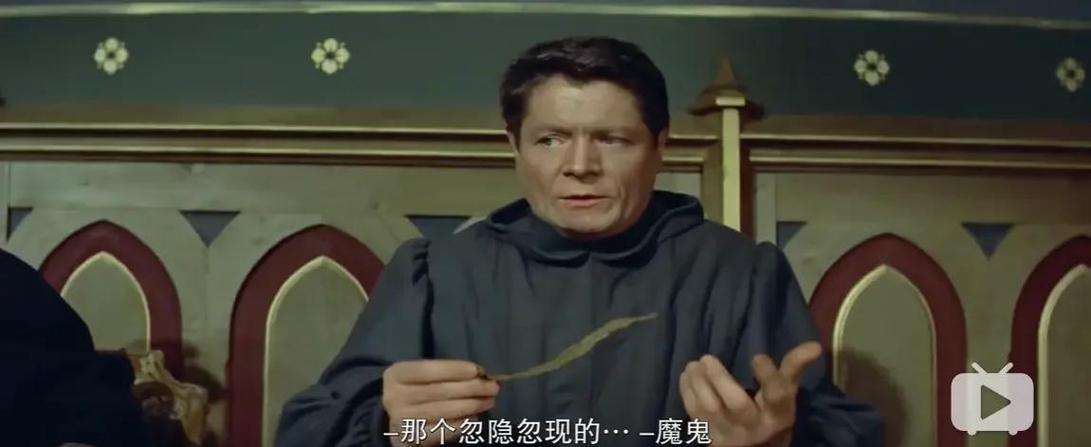 美好生活结局是悲剧吗图标