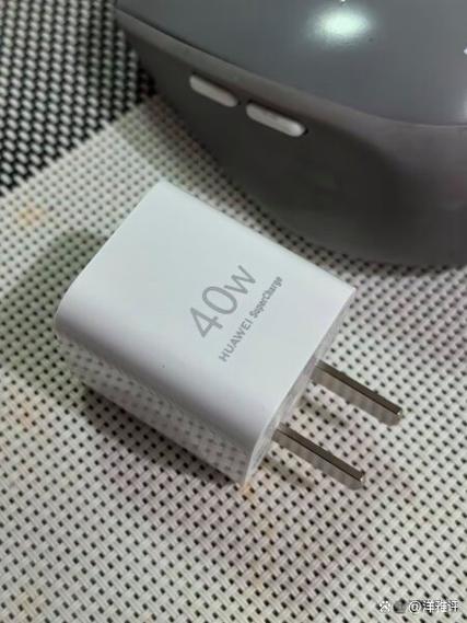 华为 40w 超级快充充电器图标