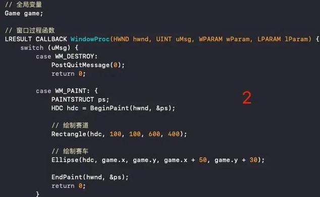 devcpp运行不了图标
