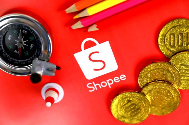 shopee支付图标