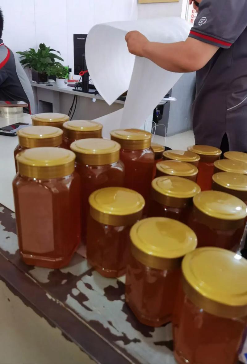 怎样取蜂蜜视频图标