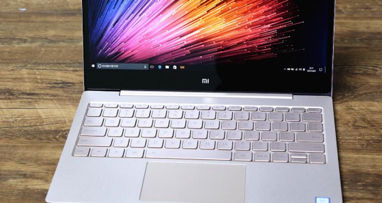 小新电脑黑屏 电源键亮截图