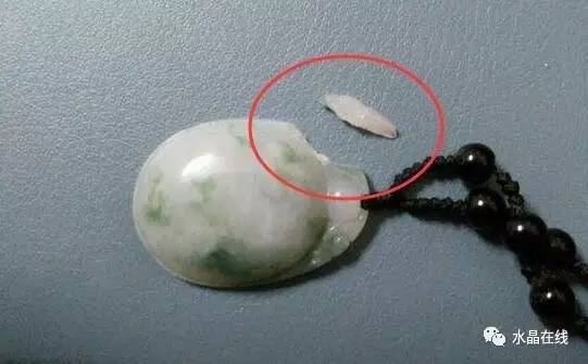 水晶摔裂了还能带吗图标