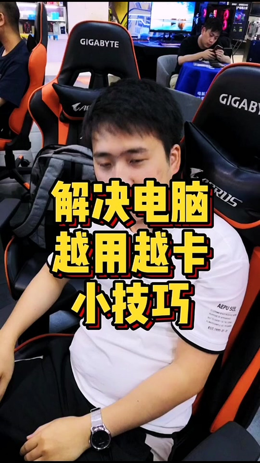 斗鱼什么时候双倍亲密度图标