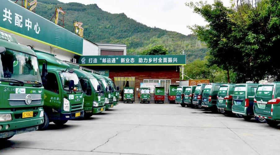 邮政卡最多能取多少钱
