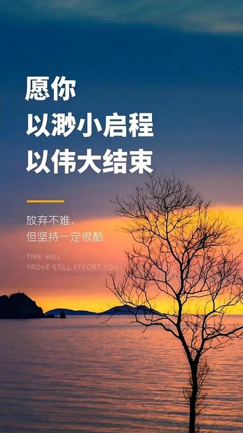 成人每日基础能量消耗图标