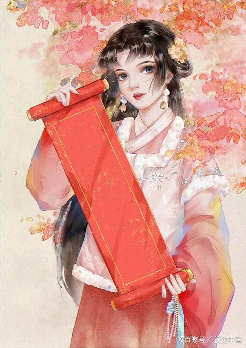小记古风日记截图