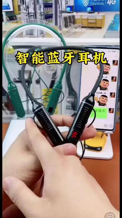 普通蓝牙耳机可以直播吗