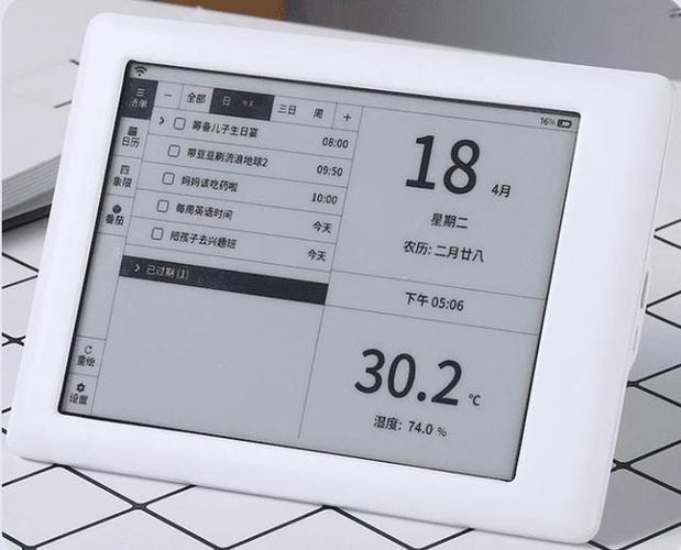 kindle加载不出来商店图标