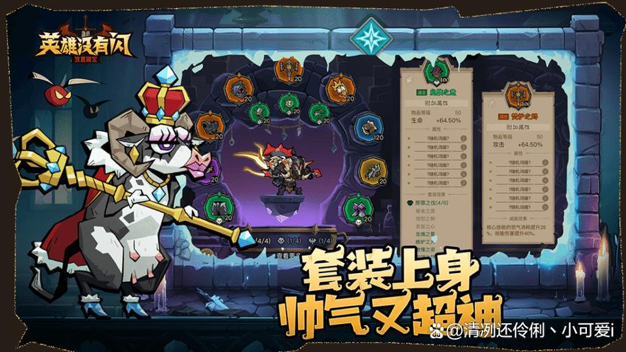 可以挂机的手游图标