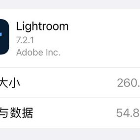 手机内存占了50多G截图
