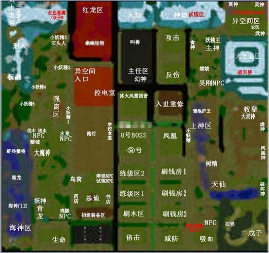 校园修神录怎么玩截图