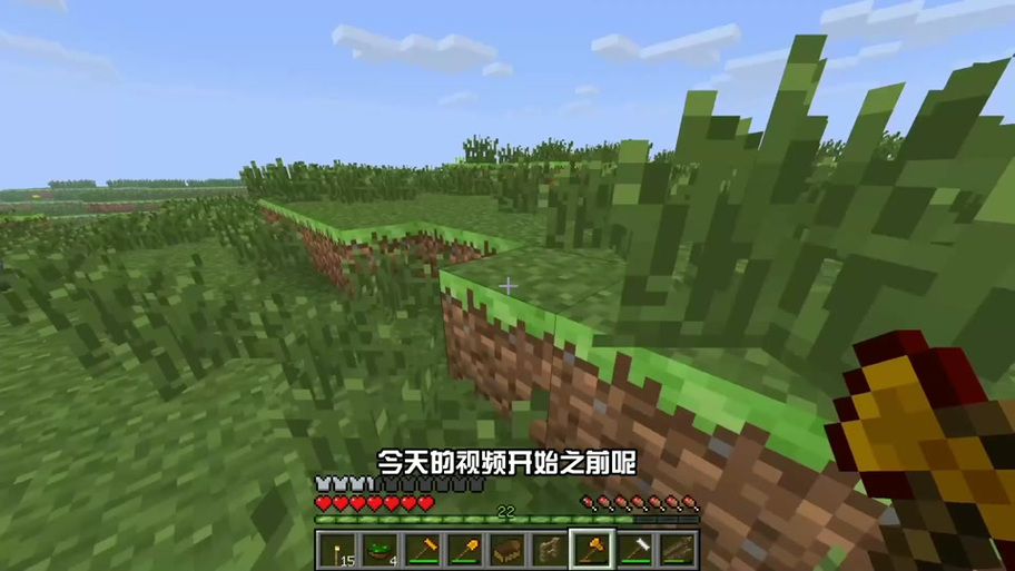 麻花贝爷生存25图标
