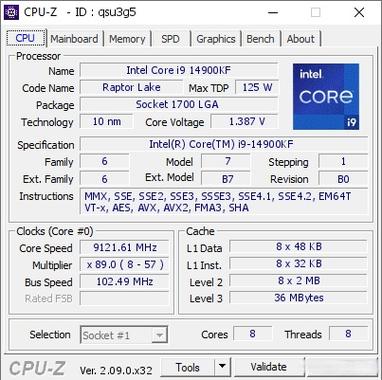 intelcpu超频截图