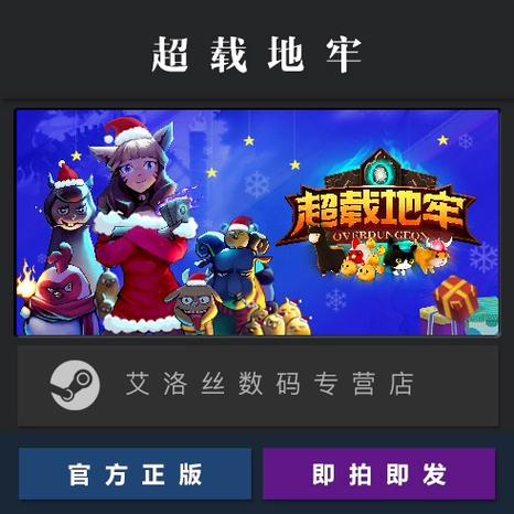 刷宝app下载安装正版图标