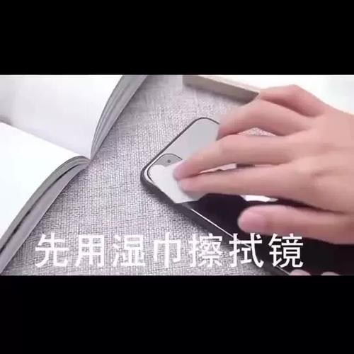 iphone摄像头黑圈图标