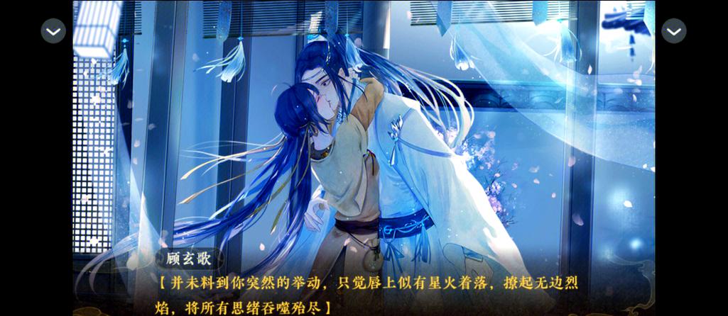 橙光游戏1001橙光游戏图标