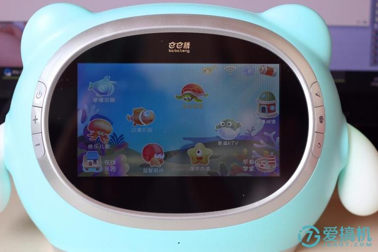 ee腾机器人怎么联网截图