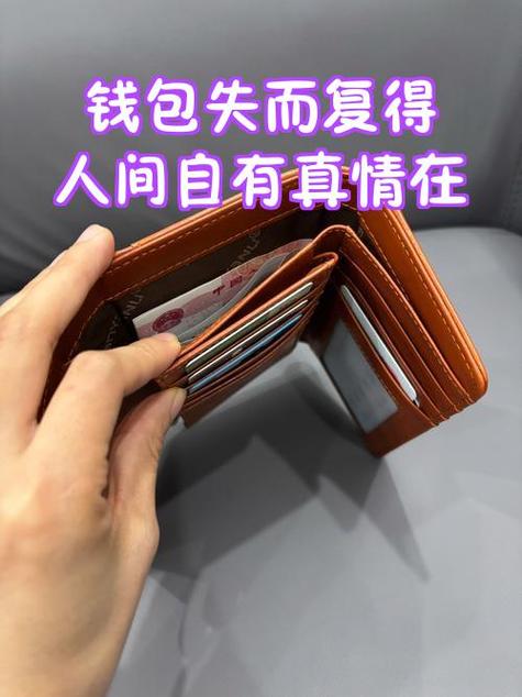 手机联系人突然不见了怎么回事图标