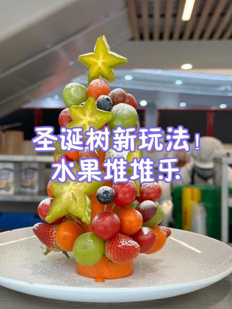 堆堆乐玩法图标