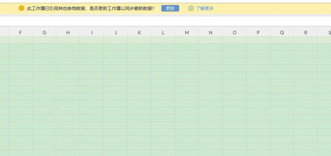 wps公式修改不了图标