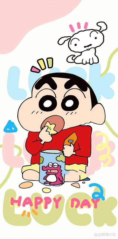 蜡笔小新全名叫什么名字图标