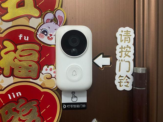 门铃的声音可以调小一点吗截图