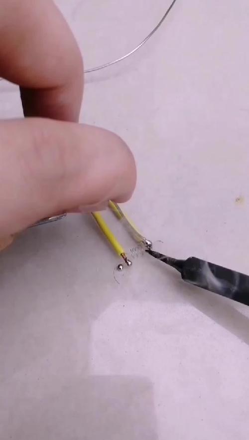 自制usb点烟器截图