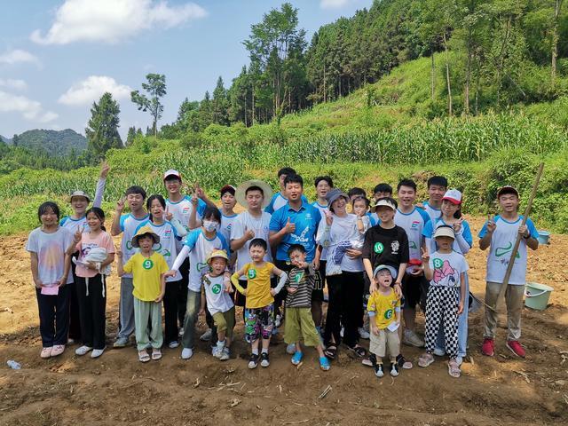 暑假回农村的幸福之旅4截图