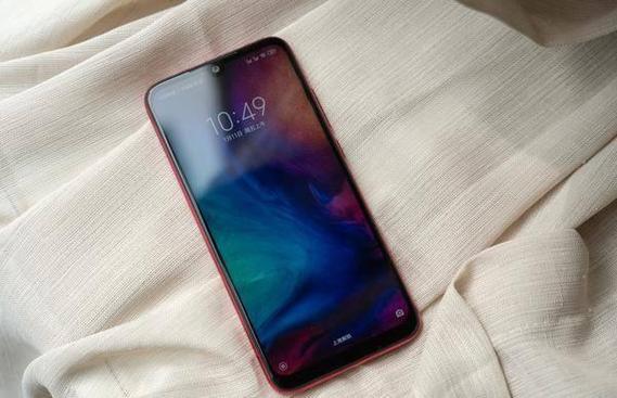 红米note7突然掉电特别快图标
