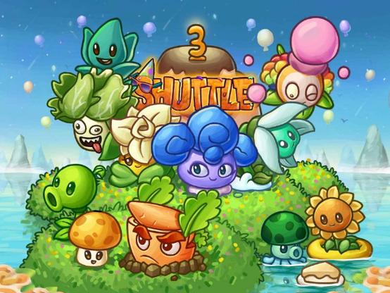 pvz2国际版shuttle下载安装图标