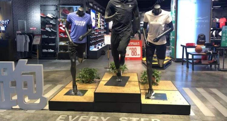 实体店滔搏运动是正品吗图标