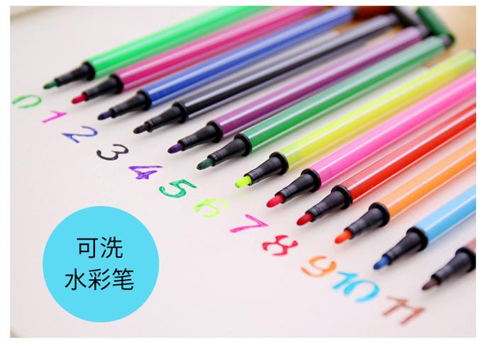 水彩笔能放多长时间图标
