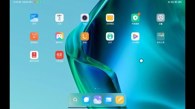 安卓虚拟windows7图标