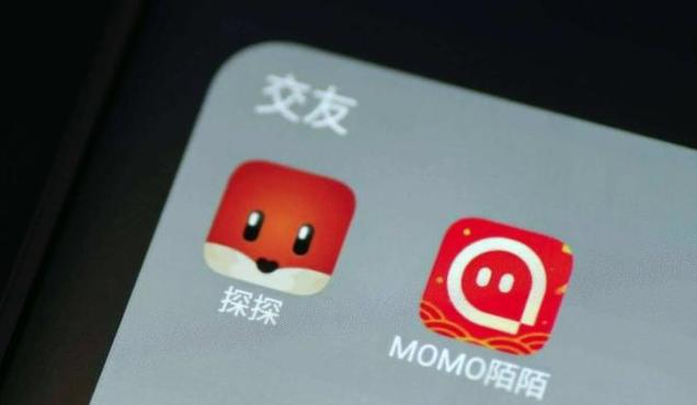 比探探靠谱的交友软件图标