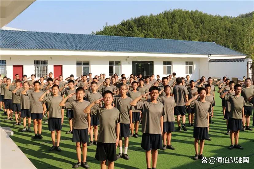 封闭式训练营