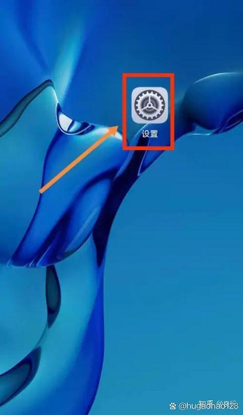 华为手机没有休眠永不截图