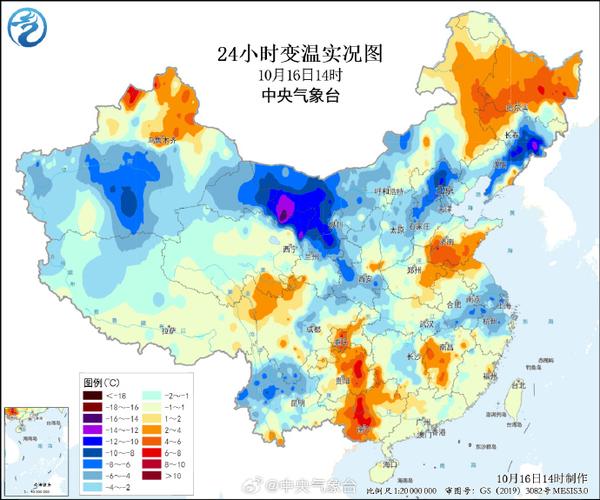 实况天气图图标