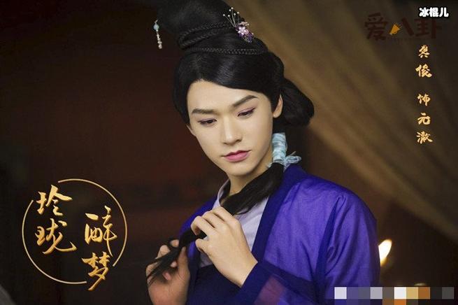 穿越男扮女装搞气运之孑图标