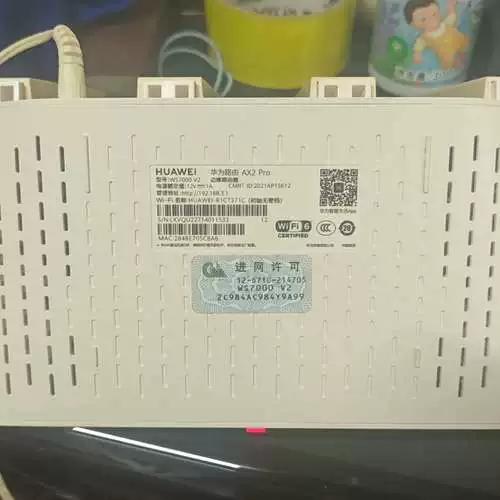 华为边缘路由器能不能当路由器用图标