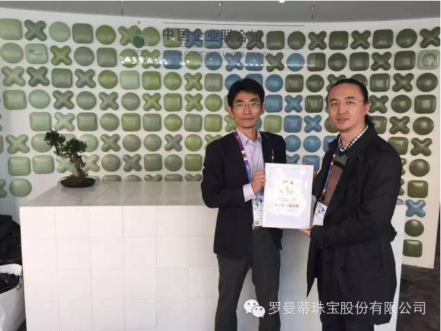 授权类型